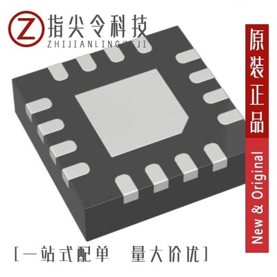 RF430F5978IRGCR/RI-ANT-T01A-00/RF430CL331HIRGTR