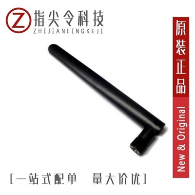 RFDPA161500SMMB801/RFDPA131015IMBB301/RFDPA161500SMMB802