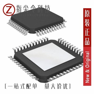 MC33772BTC0AE/MC33772BTA1AE/MC33772BTA2AE