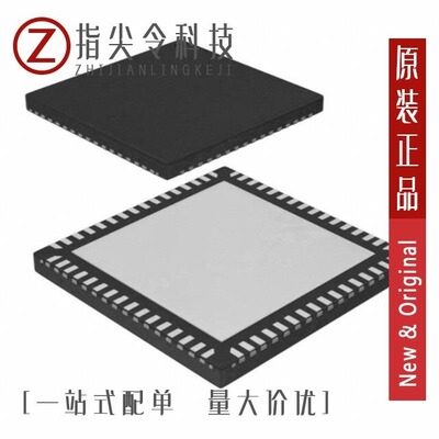 AT91SAM7S256D-AU-999/AT91SAM9X35-CU/AT91SAM9263B-CU-100