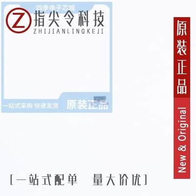 PTFR0402B30K0N9/PTFR0603B5K60P9/PTFR0603B150KN9