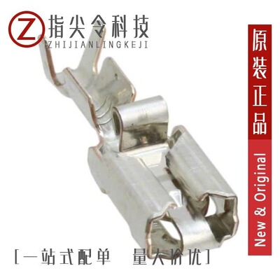 927853-6/927852-7/927854-7