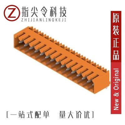 1605560000/1605200000/1605540000