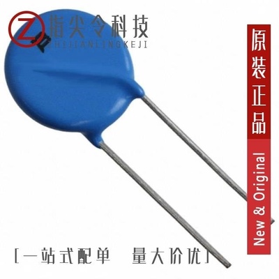 20D621K/20D751K/20E471K