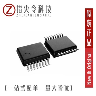 SN74HC595ANSR/SN74HC640N/SN74HC590ADG4