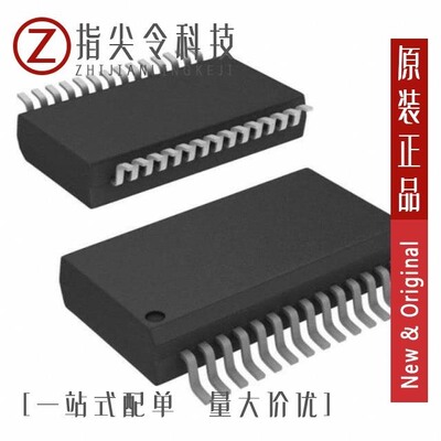 PIC24FJ256GA410T-I/PT 自营