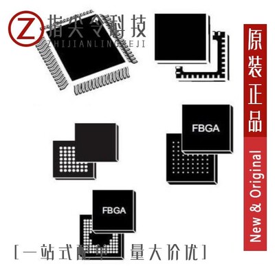 STM32L071VBT6/STM32G071KBT6/STM32F031F4P6TR