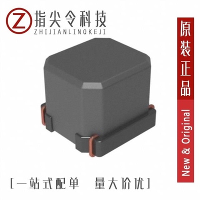 LMLP06D6M101CTAS/LMLP07A7M2R2DTAS/LMLP07C7MR56DTAS