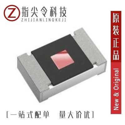 ERJ-U2RD3830X/ERJ-U3RD2612V/ERJ-U2RD3831X