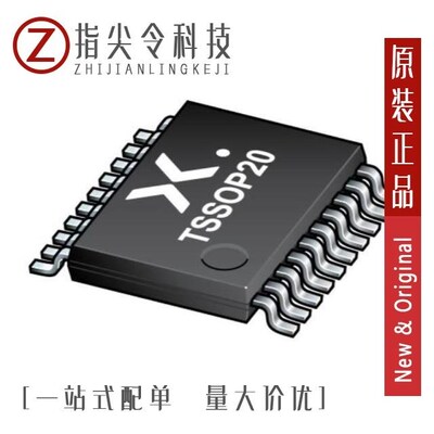 74LVC3G04DC,125/74LVC8T595BQX/74LVC1G11GM,132