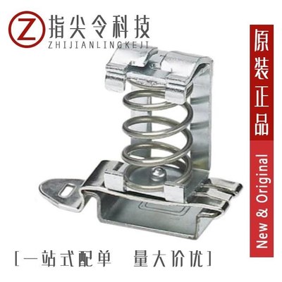 3062799/3062757/3062812