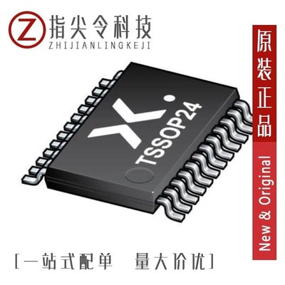 74LVC125APW-Q100J/74LVC4245APW,112/74LVC1G07GW,125