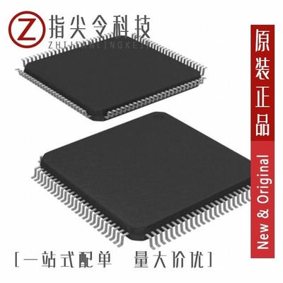 CY9AF112LAPMC1-GNE2/CY9AF154NBPMC-G-JNE2/CY9AF114NAPMC-GNE2