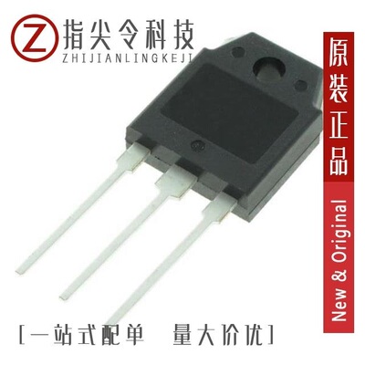 IXTQ42N25P/IXTQ40N50Q/IXTQ44N50P