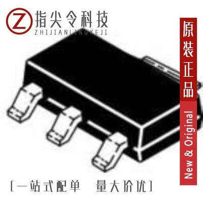 NCV8403ADTRKG/NCV8403DTRKG/NCV8403ASTT1G