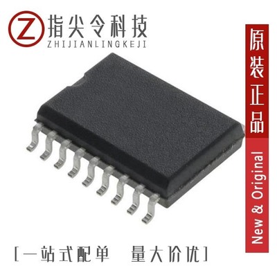 MIC5842YWM/MIC5891BN/MIC5842YWM-TR