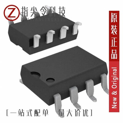 HCNW2201-000E/HCNW2611-000E/HCNW2211-300E