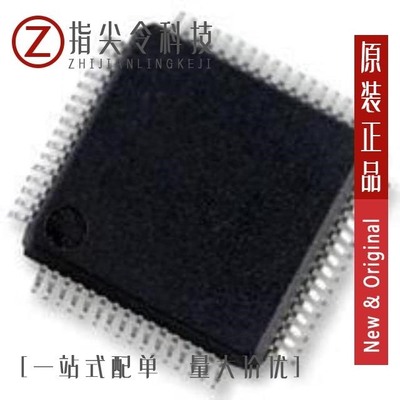 ATSAMV70N20B-CB/ATSAM4N16BA-AU/ATSAMD21E16B-AU