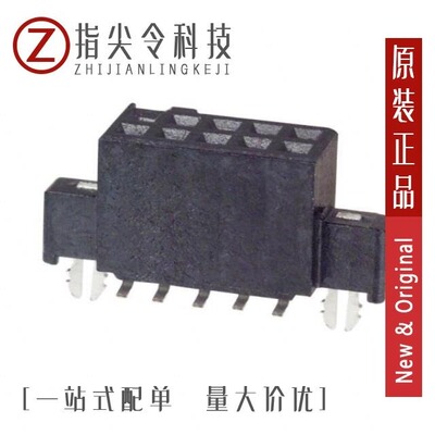 5-104693-8/5-104652-2/5-104477-5