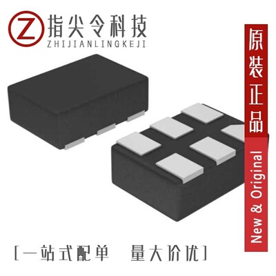 NLU2G17MUTCG/NLU2G16MUTCG/NLU2G04CMUTCG