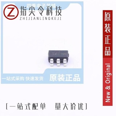 XC6221B132MR-G/XC6223H271GR-G/XC6222A401MR-G