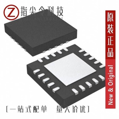 UCD7232RTJT/UCD7242RSJR/UCD7231RTJT