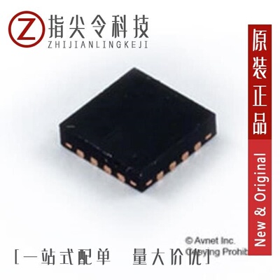 MAX5086BATE+/MAX5014ESA+T/MAX508BEWP+T