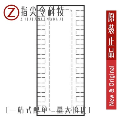 LTC4099EUDC#PBF/LTC4095EDC#TRMPBF/LTC4066EUF#PBF