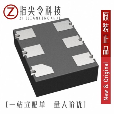 DSBA1P/EB2011/EB-2011