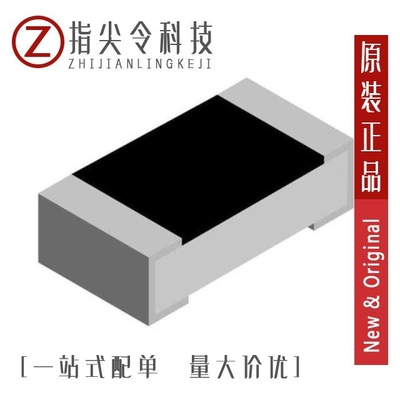 RCS0805180RFKEA/RCS080524K9FKEA/RCS0805270RFKEA