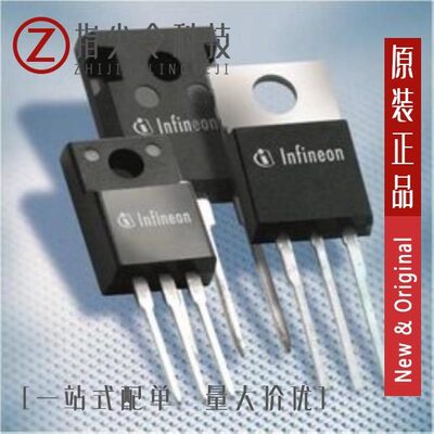 IDD09E60/IDD10SG60CXTMA2/IDD09SG60CXTMA2