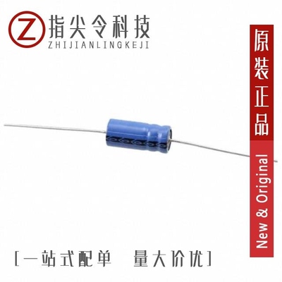 MAL215097101E3/MAL213839478E3/MAL213817681E3