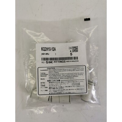 SMC KQ2H10-12A Steckverbindung gerade Reduktion 5er Packung