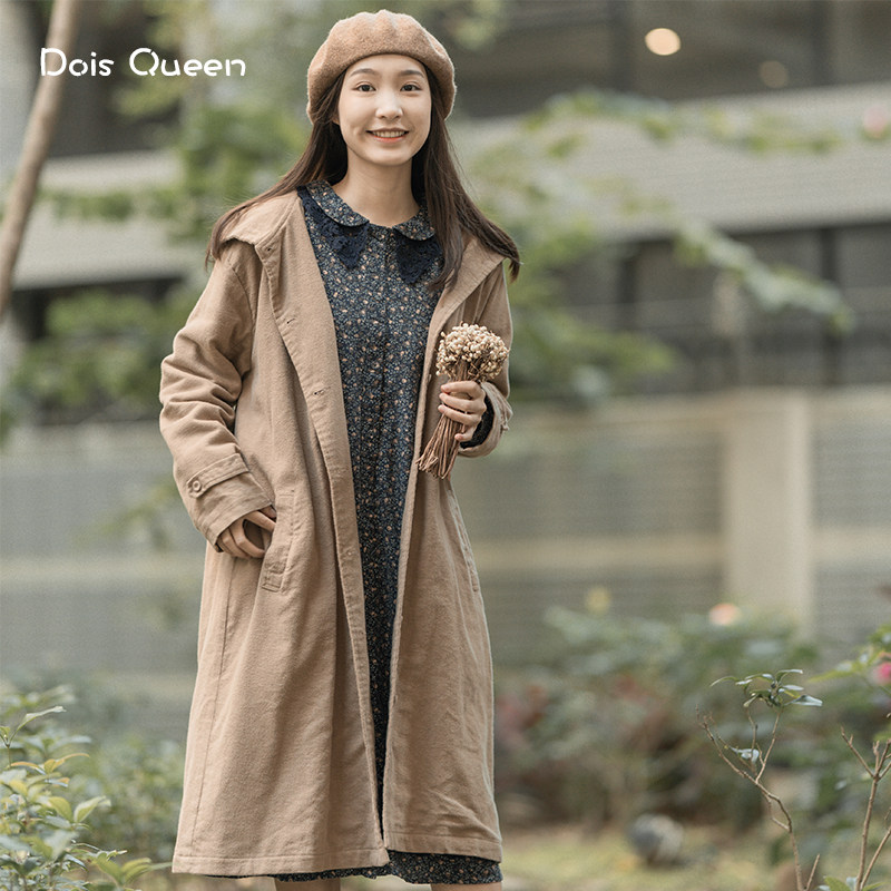 DoisQueen彩后台北长袖连帽外套女长款棉服冬季加厚显瘦气质简约