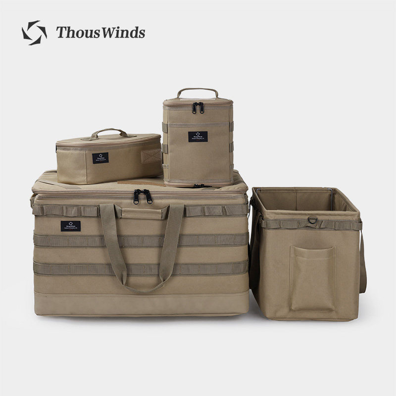Thous Winds千风户外露营收纳包炉具灯具餐具战术大容量收纳包袋