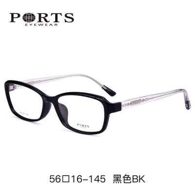 正品PORTS眼镜架大框板材女