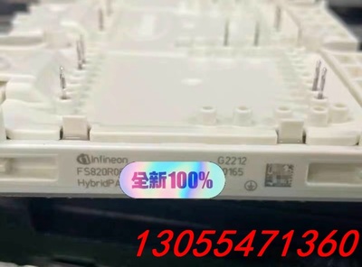 议价全新正品   FS820R08A6P2LB  现货