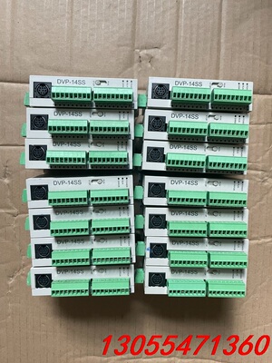 议价台达二手拆机DVP14SS11R2实图拍摄、成色好、功能完好