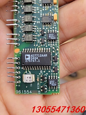 议价AD7712AAR，拆机芯片，大量现货，库存几百个，带板出手