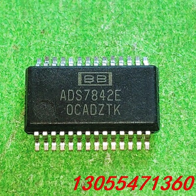议价ADS7842E ADS7842EB ADS7842 SSO