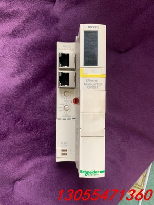 议价施耐德STBNIP2311，二手旧件图片实物，实价标价，看图