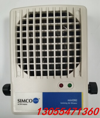 议价原装进口SIMCO-ION minION2台式微型离子风机除