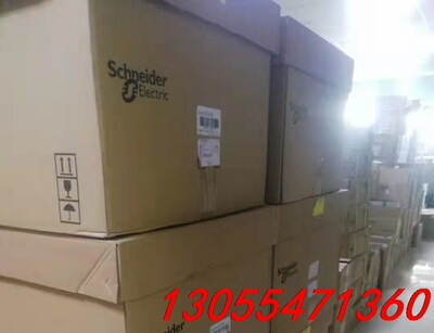 议价施耐德全新原装ATV930D75N4  单价17800 现货