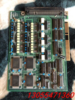 议价MC8040A控制卡
