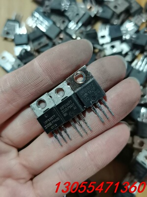 议价IRFB3077 进口拆机 有现货 210A 75V 370