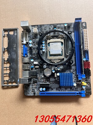 议价梅捷H81主板+8g内存+CPU 带挡板