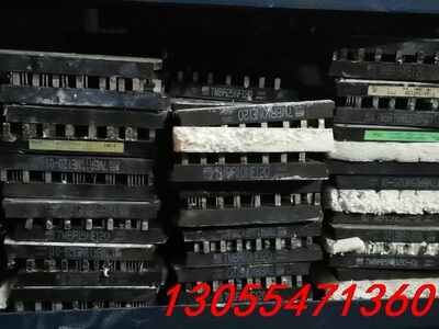 议价7MBR50NE0607MBR50NF060 7MBR50N