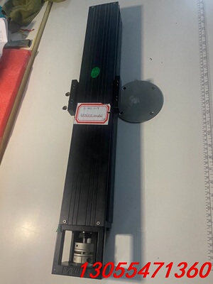 议价台湾银泰KM46模组 KM4620A+540N0-0040C