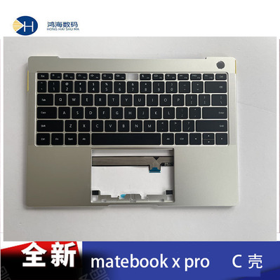华为matebook x pro MACH-W19  W29 MACHR-WAH9LP 笔记本C壳键盘