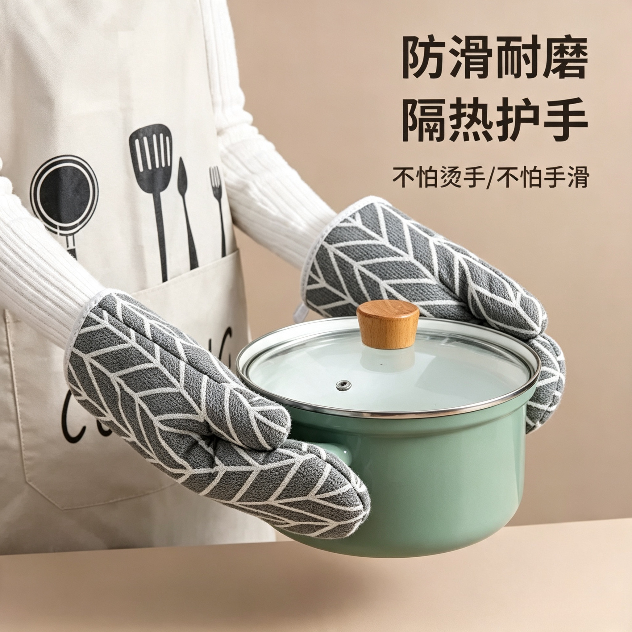 厨房微波炉隔热手套加厚格子防烫防热手套耐高温烘焙棉麻烤箱手套